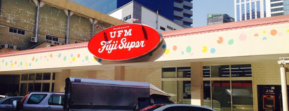 UFM Fuji Super