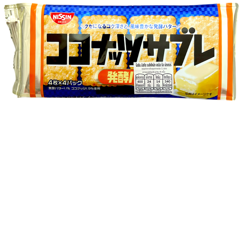 Nissin Coconut Sable Rich Butter 90g